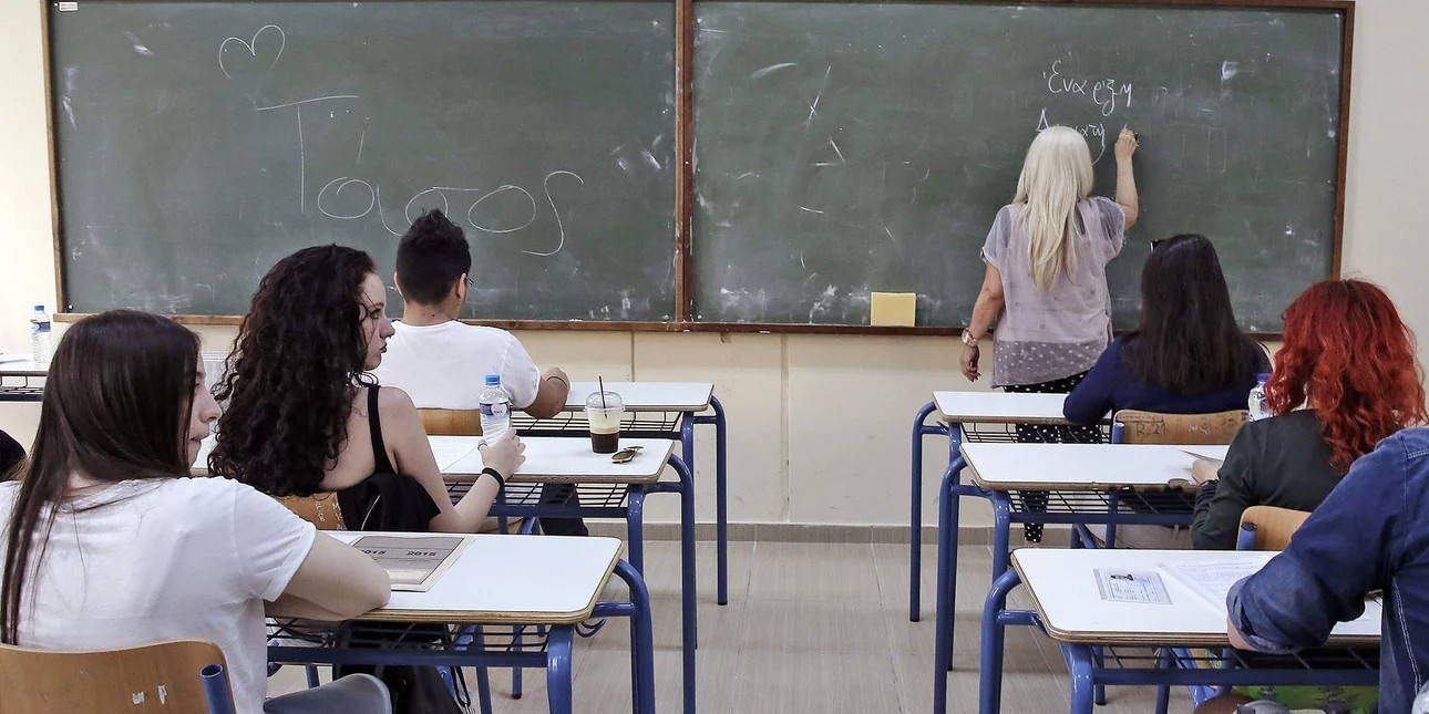 Πανελλαδικές 2022: Πρεμιέρα την Πέμπτη 2 Ιουνίου για τα ΕΠΑΛ με Νέα ...