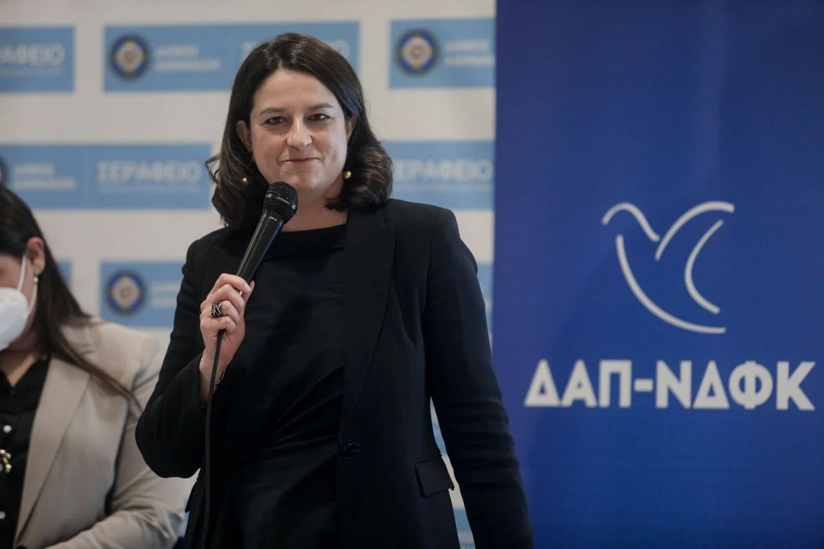 ΔΑΠ διαψεύδει ΔΑΠ Νομικής για την ανακοίνωση κατά Κεραμέως - KontraNews
