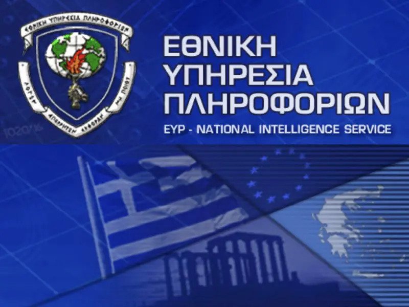Σκάνδαλο υποκλοπών: Διεθνώς ρεζίλι - Στο Reuters η ομολογία βόμβα της ...