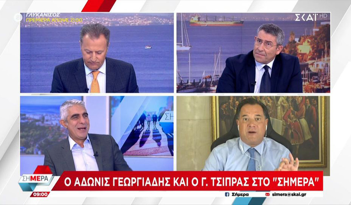 «Θα μου μιλάτε με σεβασμό» – «Αυτό το ύφος σπίτι σου»: Αγρια κόντρα on ...