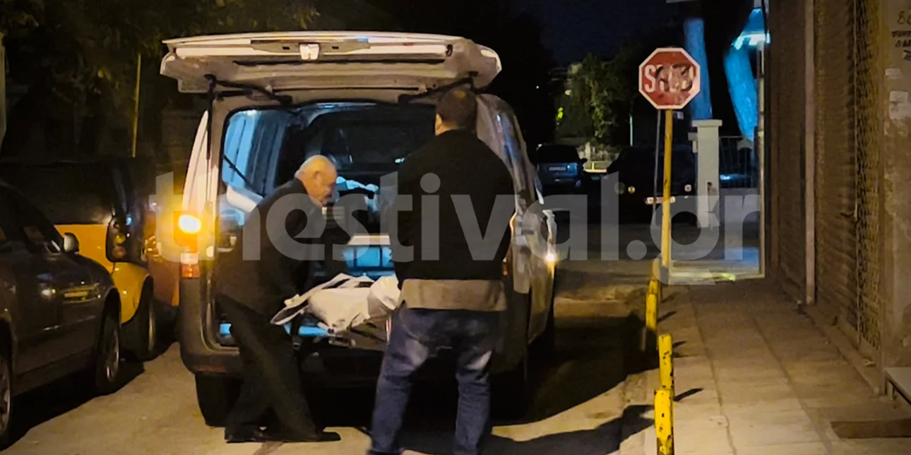 Δολοφονία στη Θεσσαλονίκη: Συχνοί οι καυγάδες πατέρα και γιου - Χρήστης ...