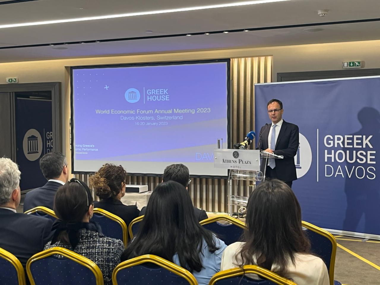 Greek House Davos 2023: Έτοιμο να ανοίξει τις πόρτες του - KontraNews