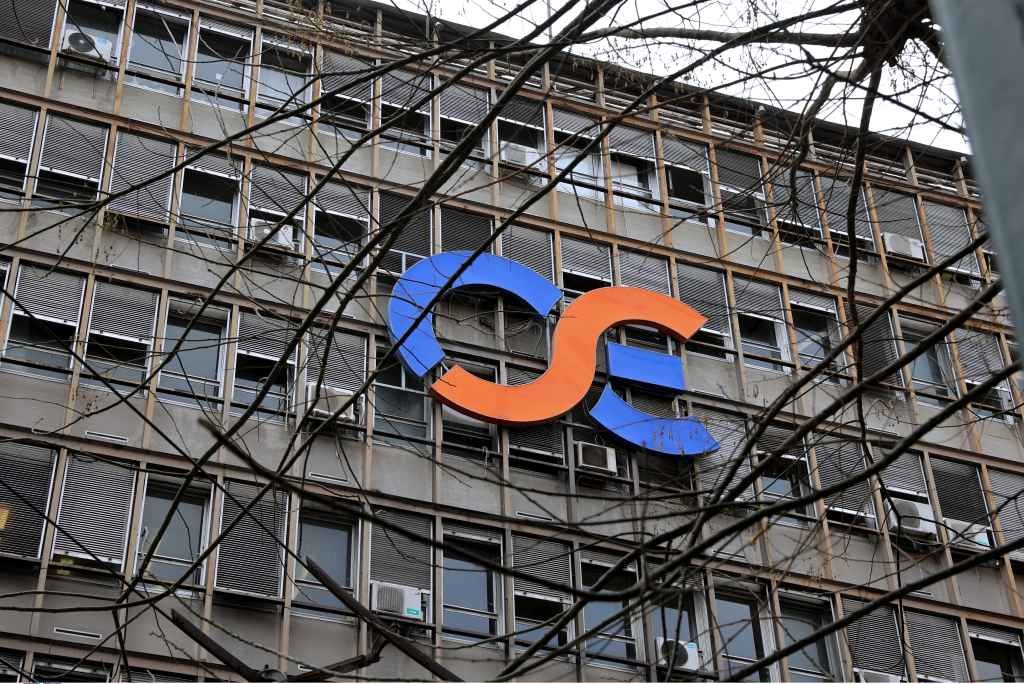 Διέρρηξαν τα γραφεία του ΟΣΕ στην Ομόνοια - Η επεισοδιακή σύλληψη ...
