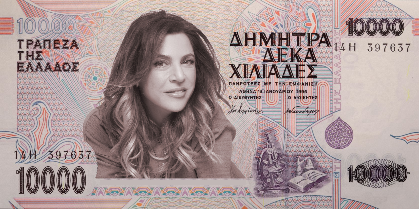 Η Δήμητρα Παπαδοπούλου ξαναχτυπά αυτό το καλοκαίρι με νέα επιθεώρηση ...