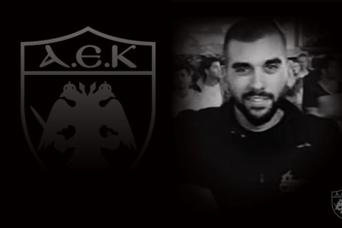 Αφέθηκε ελεύθερος ο 43χρονος οπαδός του ΠΑΟ που είχε συλληφθεί για τη ...