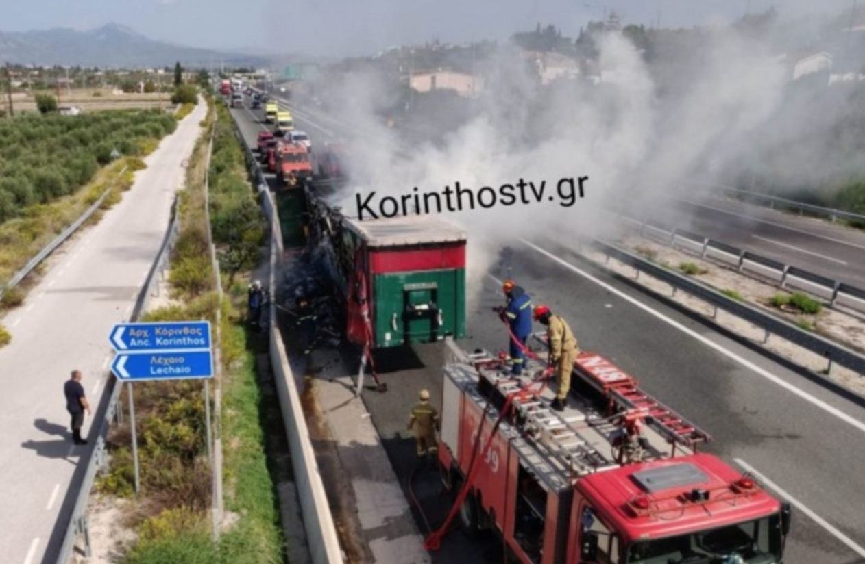 Εθνική Οδός Αθηνών – Πατρών: Φωτιά σε εν κινήσει φορτηγό - KontraNews