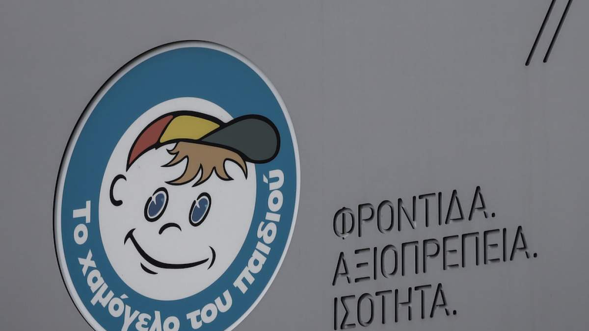 Παγκράτι: Βρέθηκε η μια 16χρονη που είχε εξαφανιστεί - KontraNews