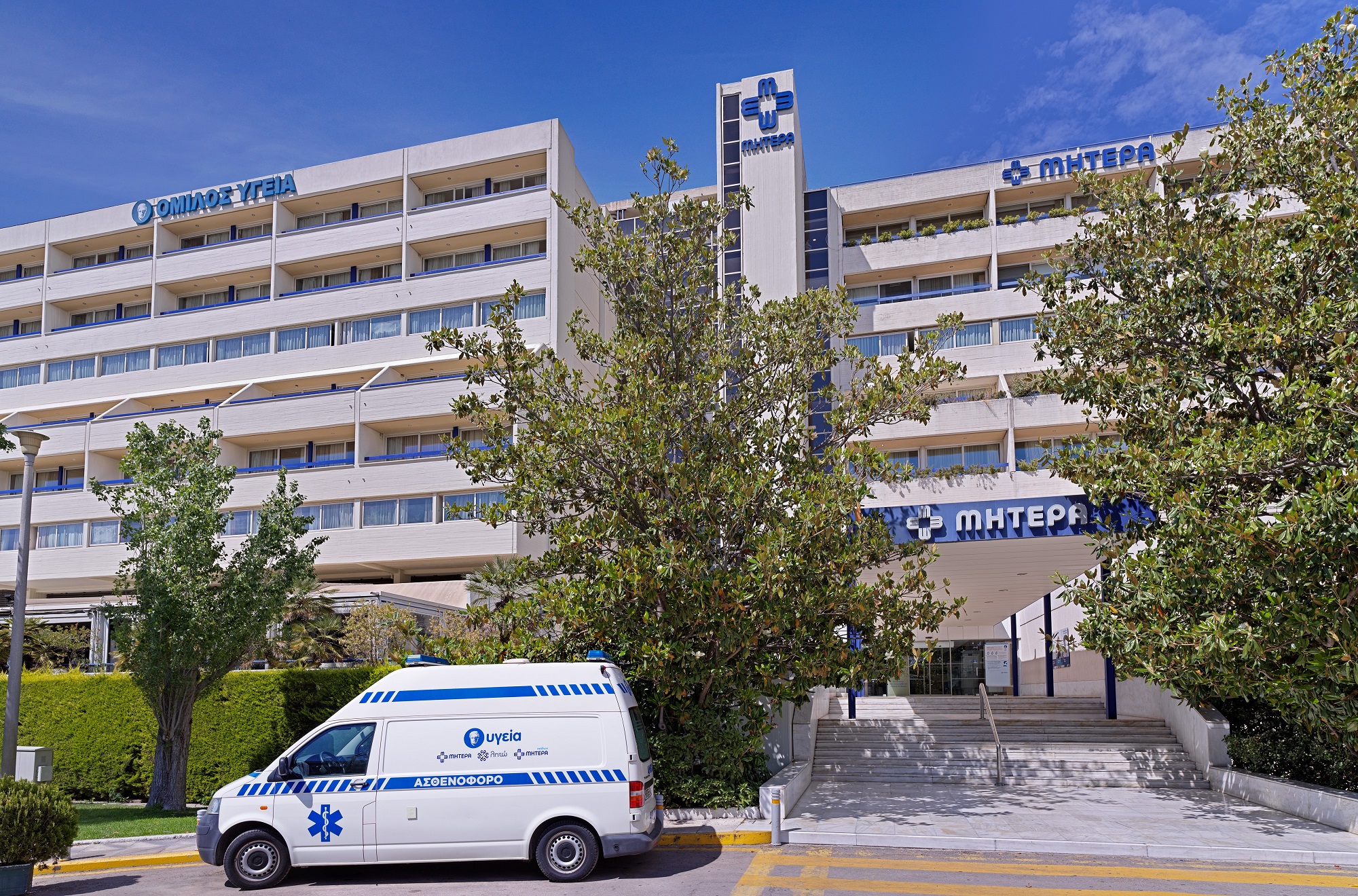 To ΜΗΤΕΡΑ διοργανώνει εκπαιδευτικά σεμινάρια στη γυναικολογική ...