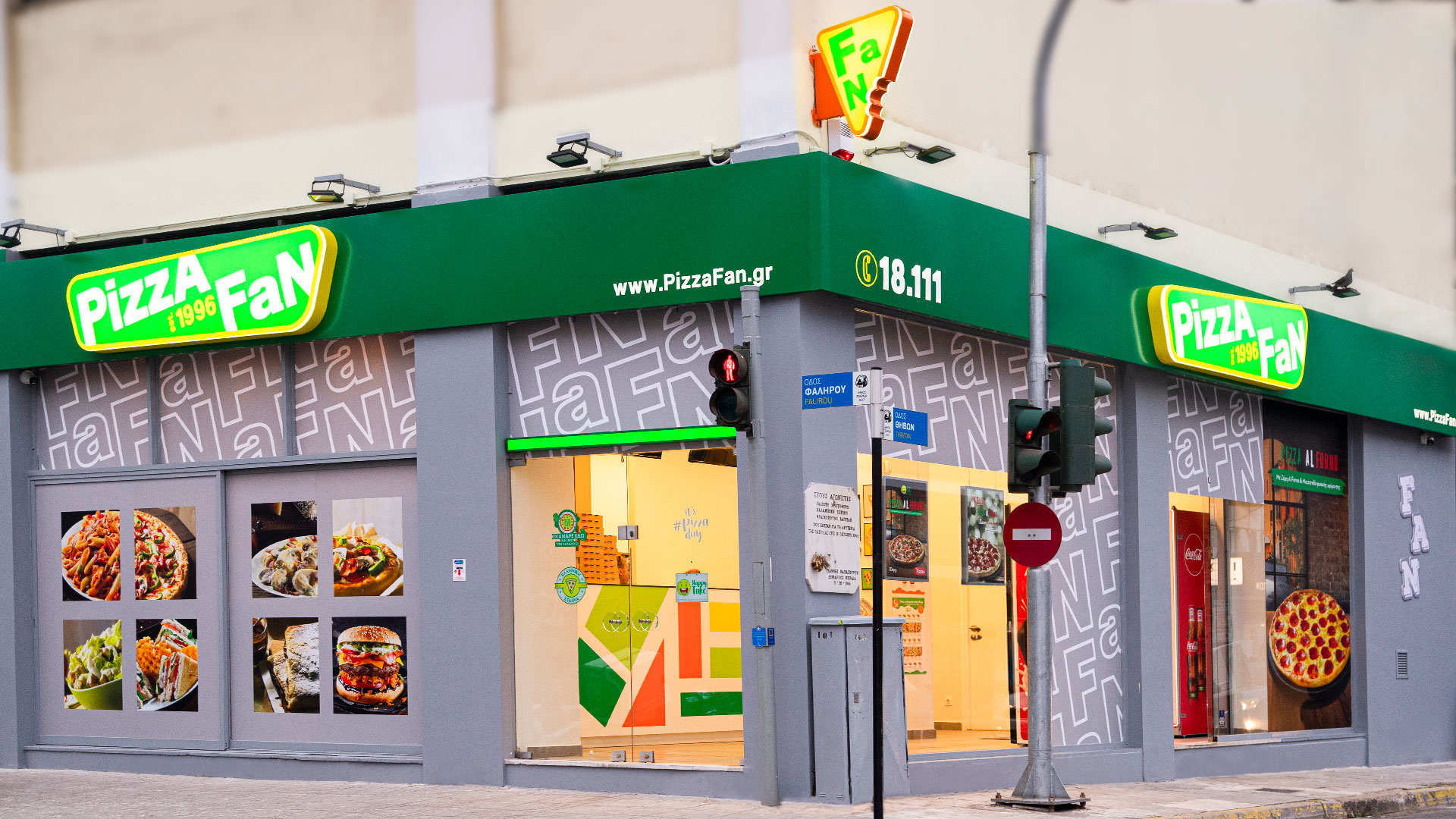 Νέο κατάστημα Pizza Fan στα Καμίνια - KontraNews