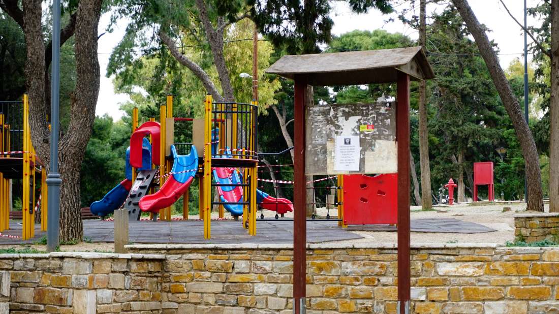 Σε 24ωρη βάση η λειτουργία των Παιδικών Χαρών και των Ανοικτών ...