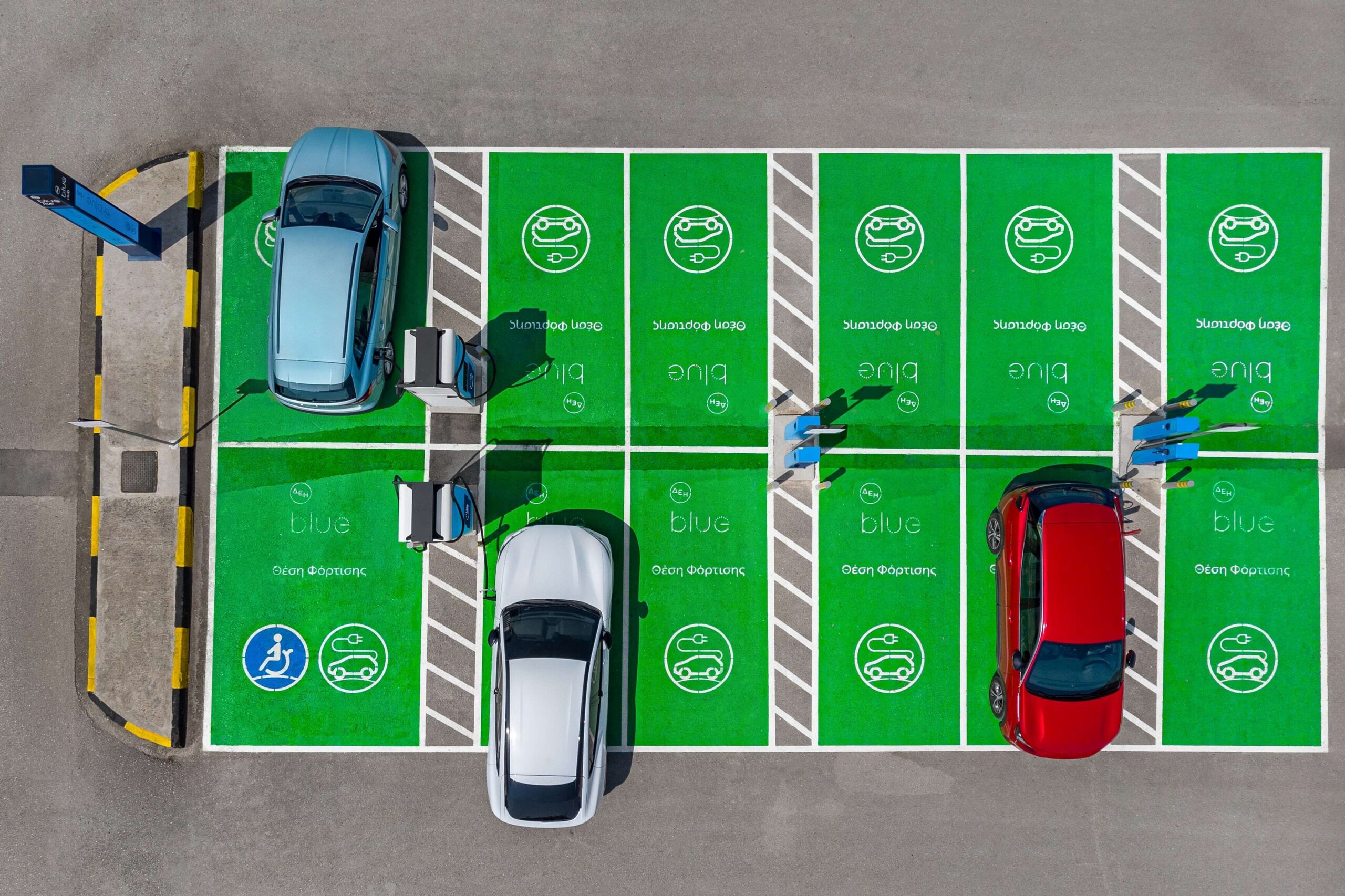 Καλοκαιρινές φορτίσεις με προνόμια από τη ΔΕΗ blue και τη Visa - KontraNews