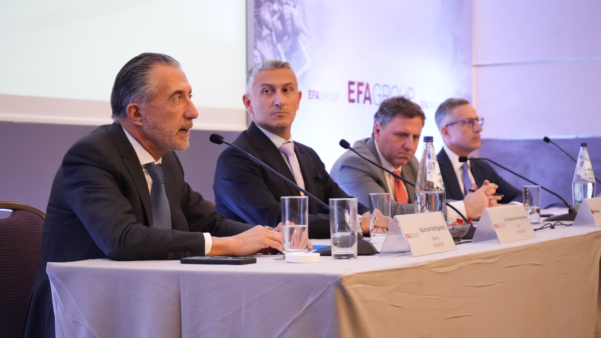 EFA GROUP: Στρατηγικές Επενδύσεις μετά την αύξηση μετοχικού κεφαλαίου ...